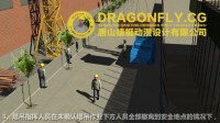 建筑安全生产事故模拟动画(高空坠落还原全过程)