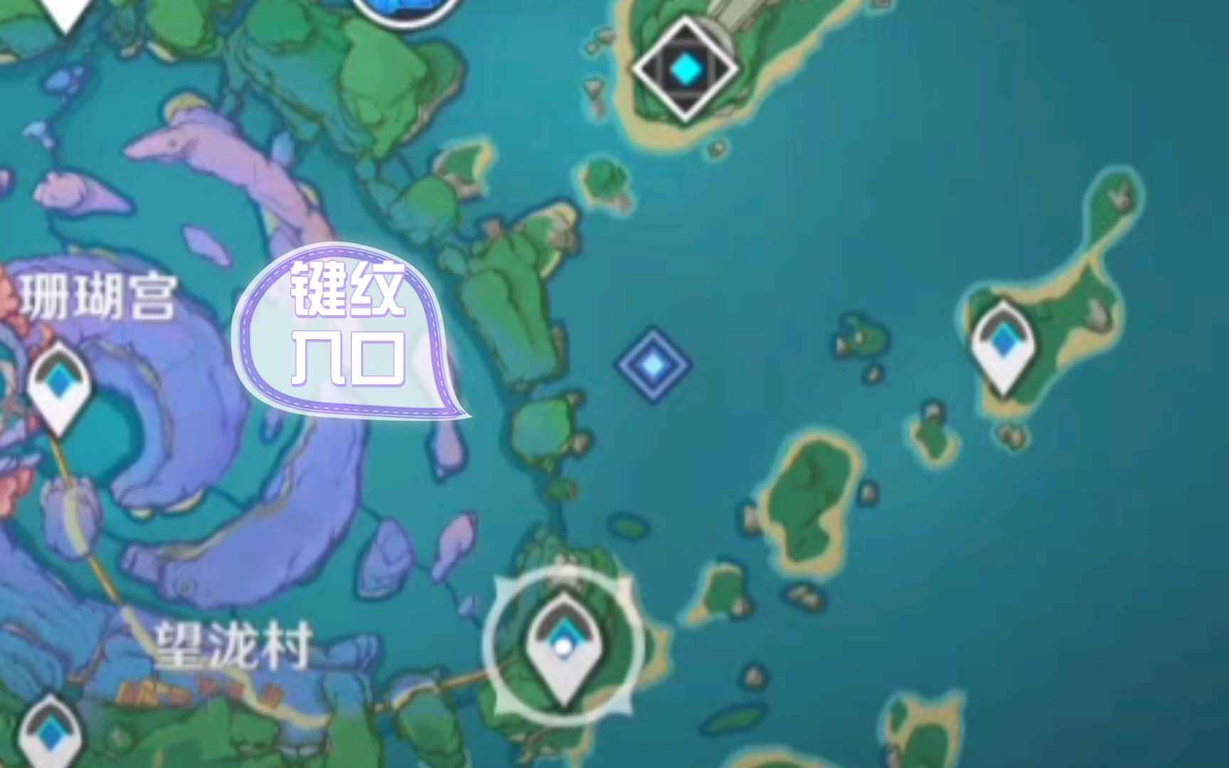 【原神】 怎么去渊下宫 前置任务你是不是有一个键纹找不到?