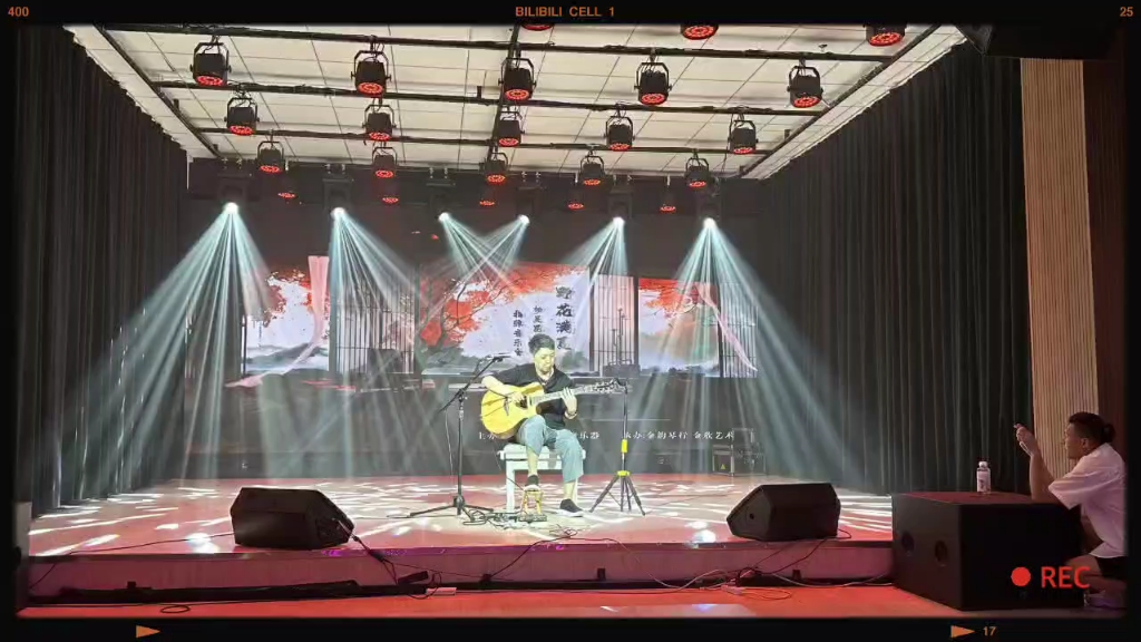 杨昊昆老师在台州的演出