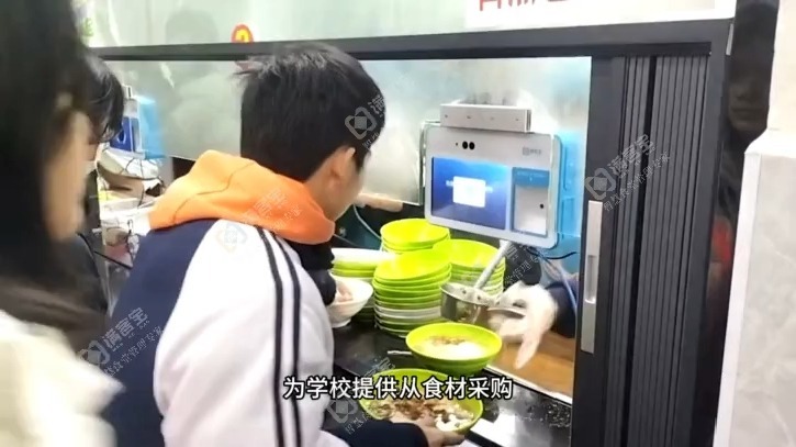智慧食堂校园全场景解决方案