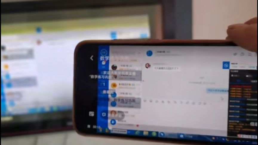 钉钉和电视同屏具体教程,一步一步的操作,你肯定可以