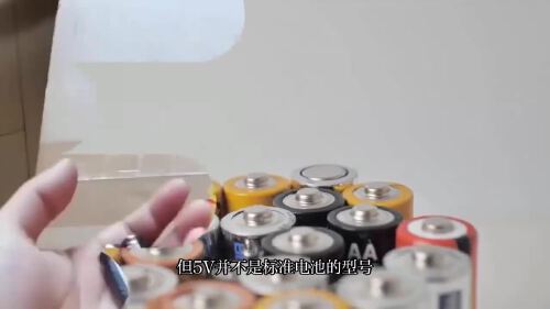 别再搞混了!5号电池还是7号?1分钟教你快速分辨
