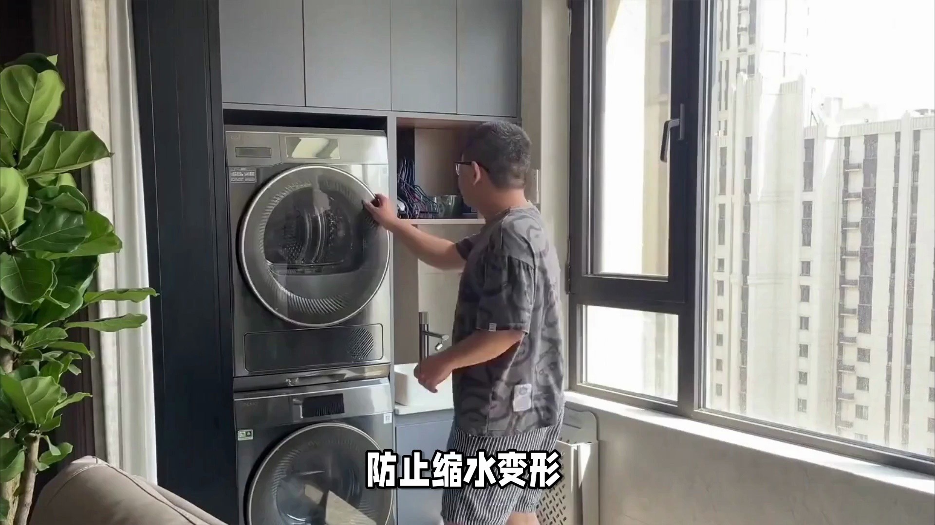 美的元气2.0洗烘套装MG10L7PRO+L7PRO揭秘:智能感应,衣物呵护更...
