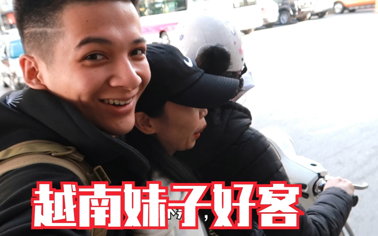 越南人排不排华,越南妹子这么热情好客,大部分人都很友好