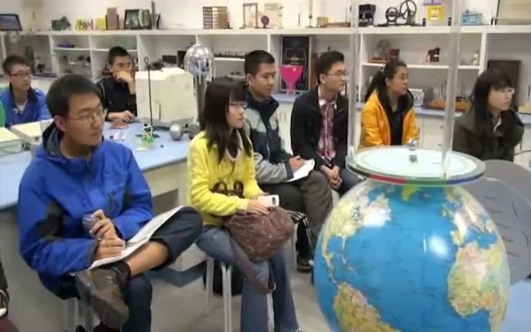 复旦大学物理实验室-物理演示实验-绪论