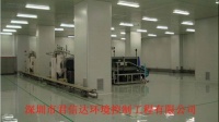 河源无尘厂房设计方案,君信达设计方案,满意100%