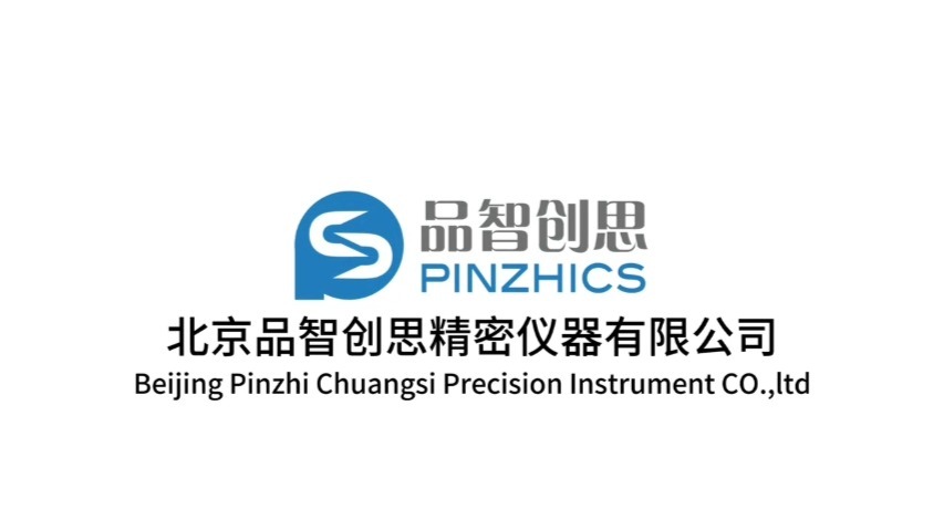 国产三维数码显微镜 实验室超景深显微镜 全自动超景深合成 3D轮廓...