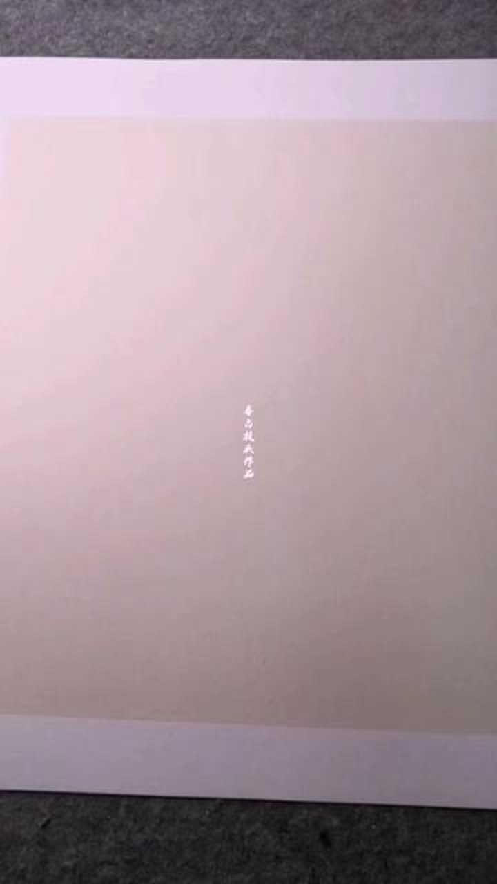 这肌理效果#画画其实很简单
