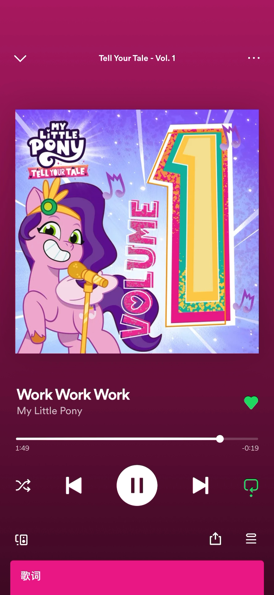 Pipp这高音给我整高潮了ߘ