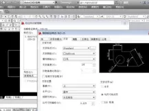 CAD尺寸标注样式字体太小的常用几种解决方法-叨西bobo个人分享秀