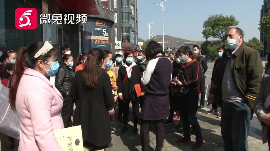 哪里出了错?合同和房产证的土地使用期限竟然不一样!