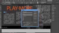 4.2 拼写检查和语言词典