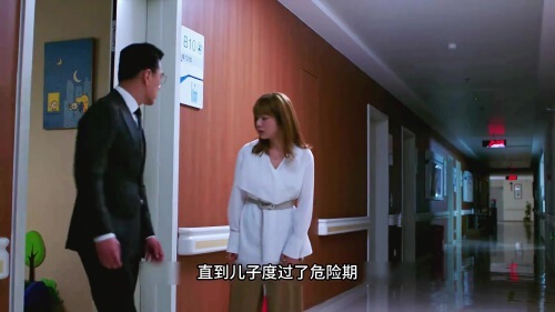 不顾老婆不爱儿子这样的男人不值得拥有完美伴侣下集更精彩好剧我的观影报告