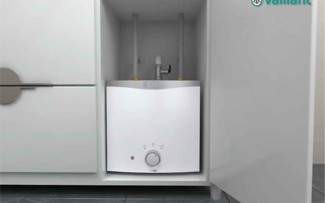 德国威能地暖、暖气片湖南长沙宏远暖通授权代理商 、三菱电机中央...