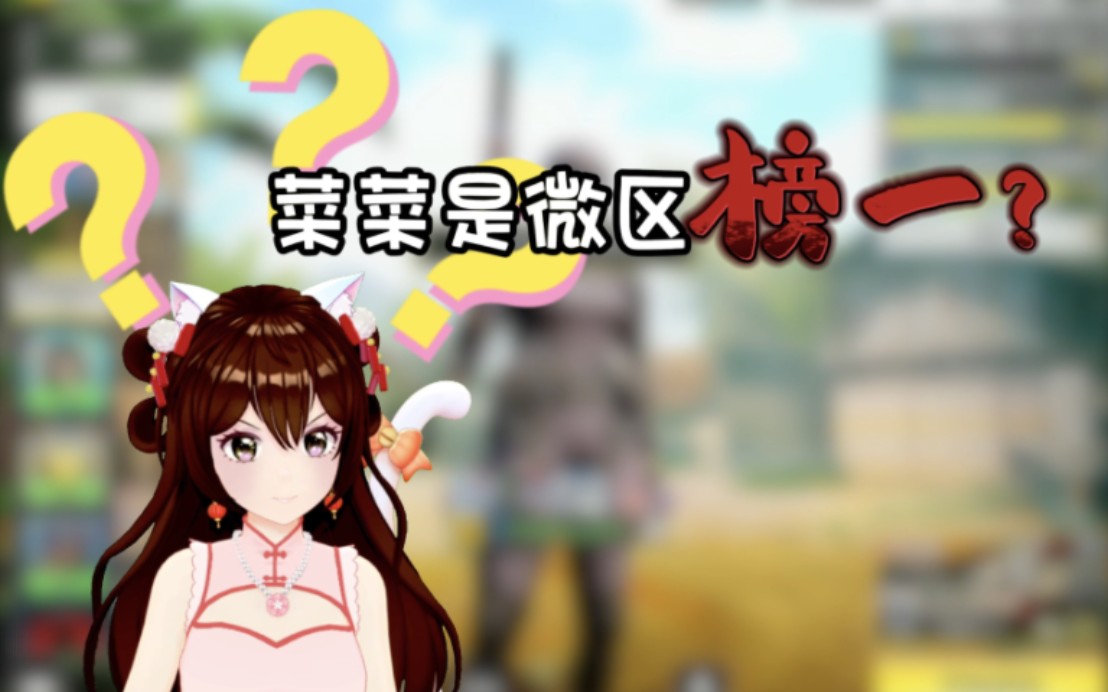 ...赛季的十一个背包搭配,和配件吧!#codm #使命召唤手游_使命召唤手游