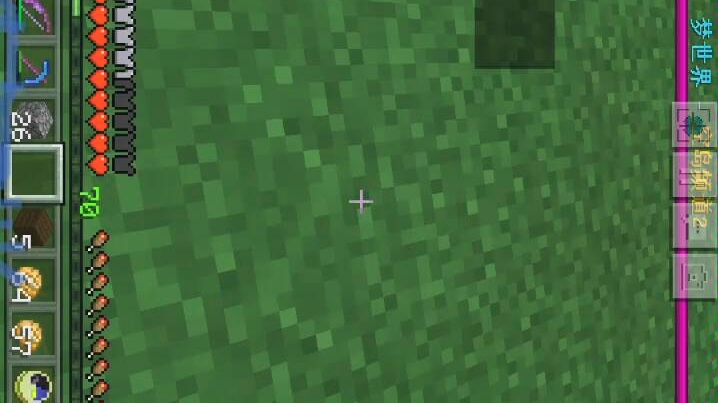 我的世界梦世界,甘蔗自动收割机——服务器禁红石粉