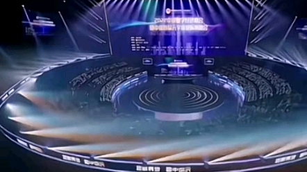 2022中国数字经济峰会暨首届元宇宙国际博览会正式开幕,主会场设在...