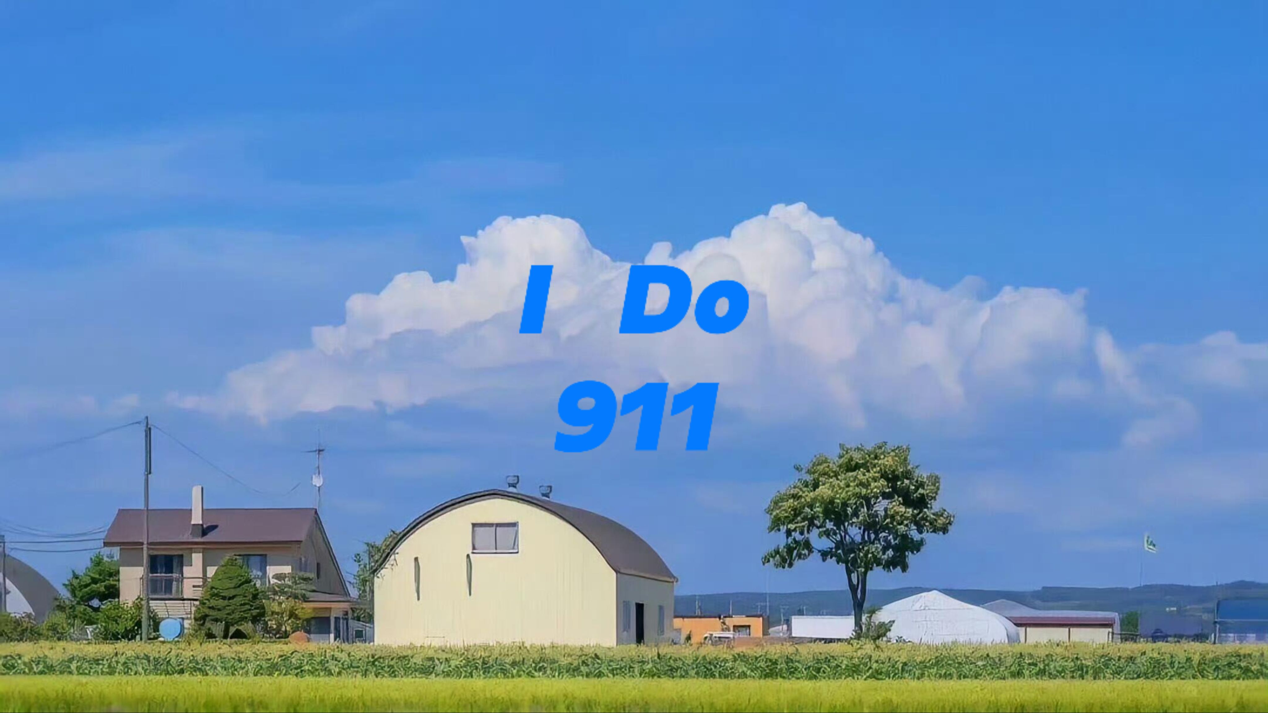 “太浪漫了,我以后结婚一定要放这首歌!”《I Do》