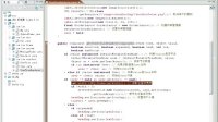 企业内部通讯软件08:用户管理模块设计