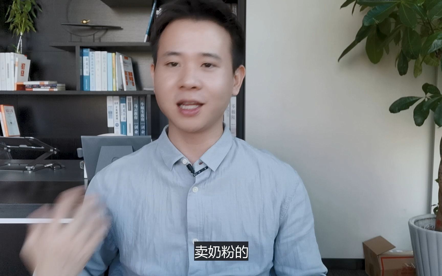 两种方式教你找靠谱多多进宝团长,让你产品快速起量