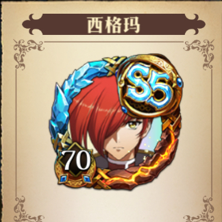 大杰THEO 