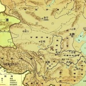 历史断崖处 