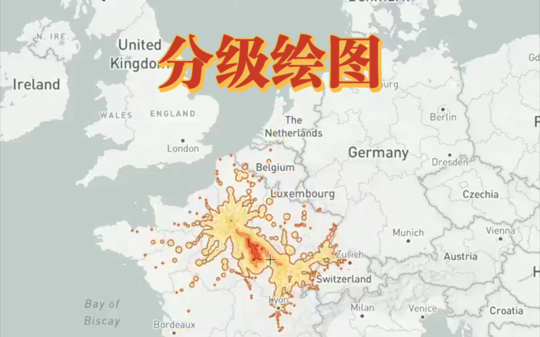分级绘图法:5H交通可达性缓冲区分析