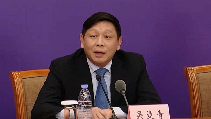 院士:大家非常关注病毒的溯源,大数据技术正发挥特别积极的作用