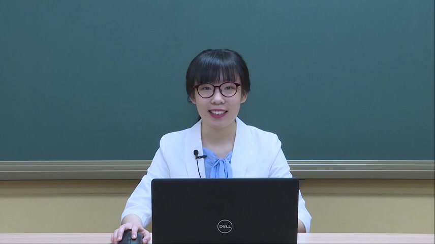 小学六年级道法-学会宽容-纯真小学杨晓芳