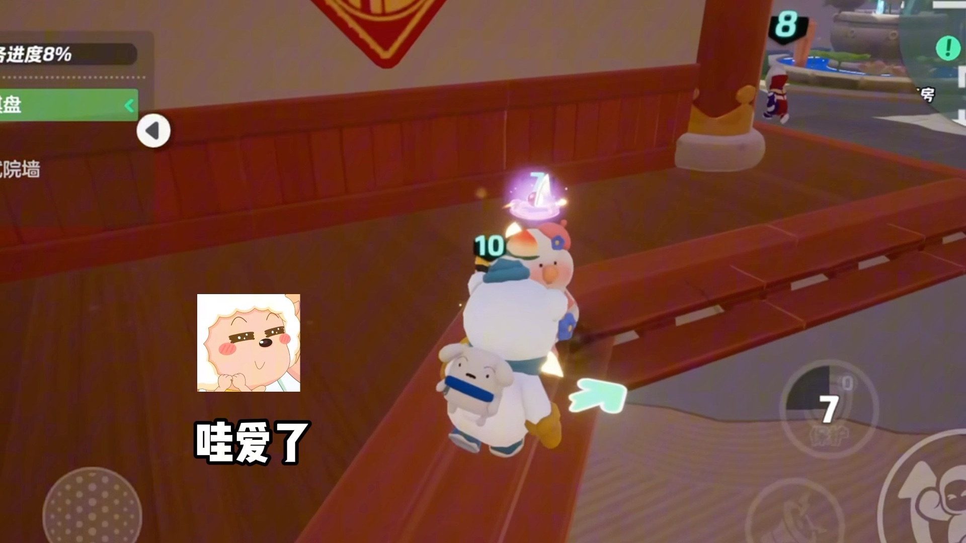 在处处都是马编和欺骗的元梦狼人杀里有你特别信任的星搭子吗?俺有...