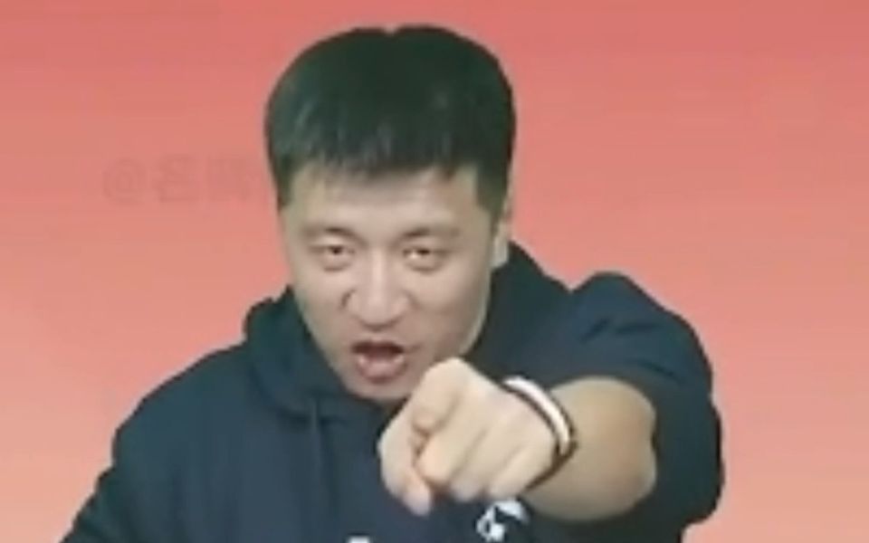 大名鼎鼎山东巡考团堪比炒房团!张雪峰为你科普这个“神秘组织”