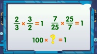 六年级数学上册动画微课 第12集 倒数的认识