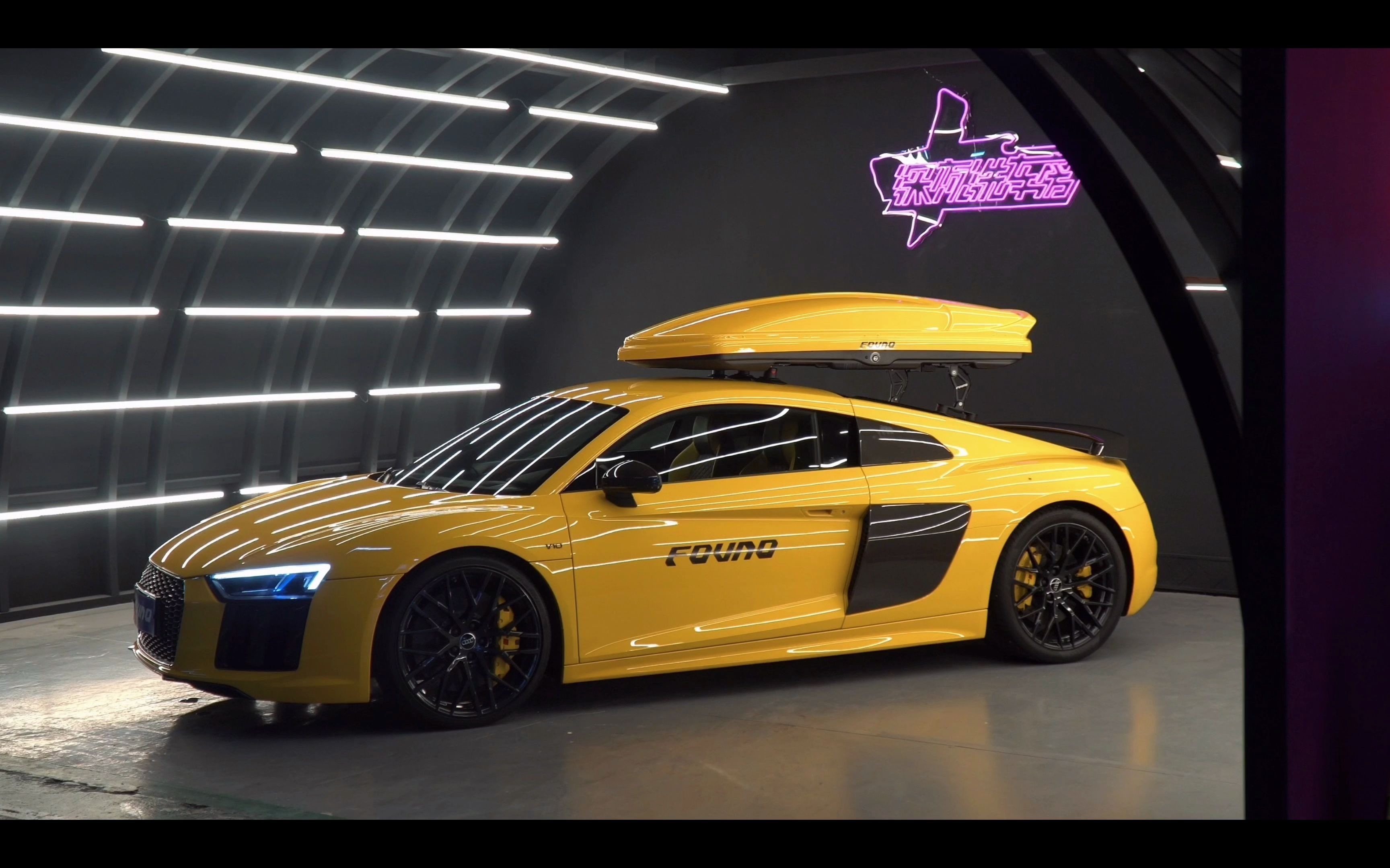 FOVNO全电动吸盘行李箱架一