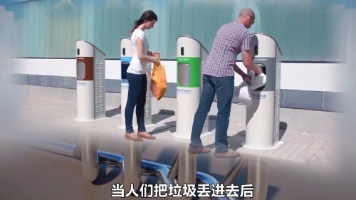 神奇的垃圾回收系统,永远都装不满的垃圾桶,它是怎么做到的?