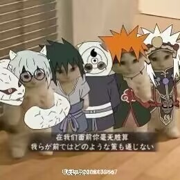B站给我个昵称吧 