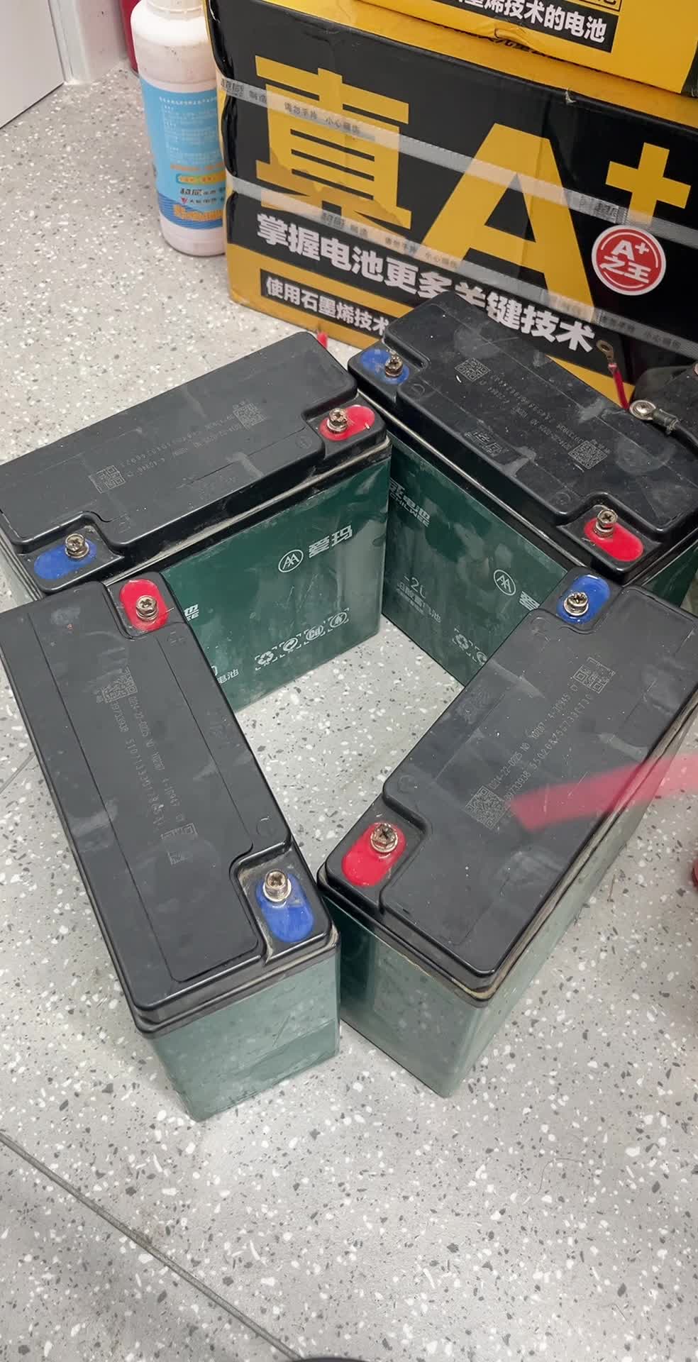 #电动车维修 #电池修复