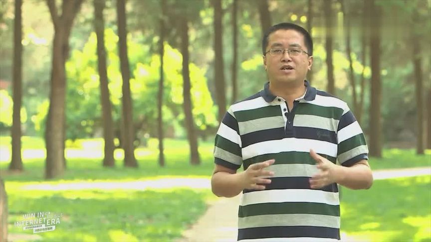 决胜移动互联网(3-3):如何让你的平台化商业模式成功?