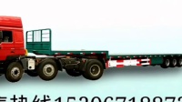17.5米挂车半挂车侧翻自卸车厢式车