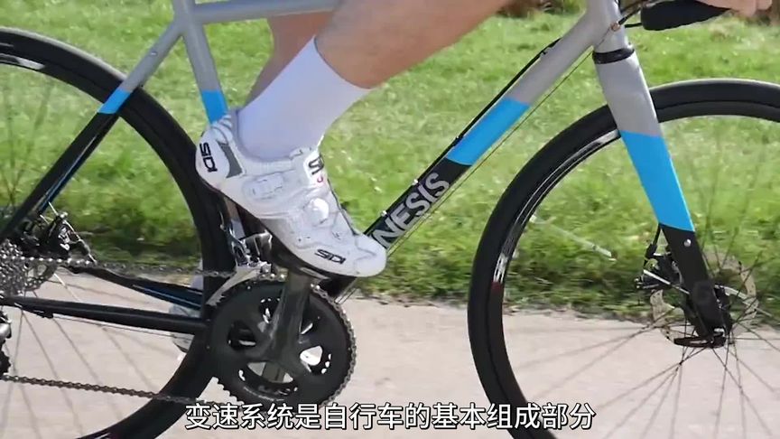 自行车变速系统到底是怎么工作的?