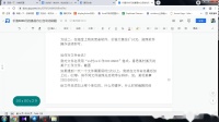 电脑文件命名的要求
