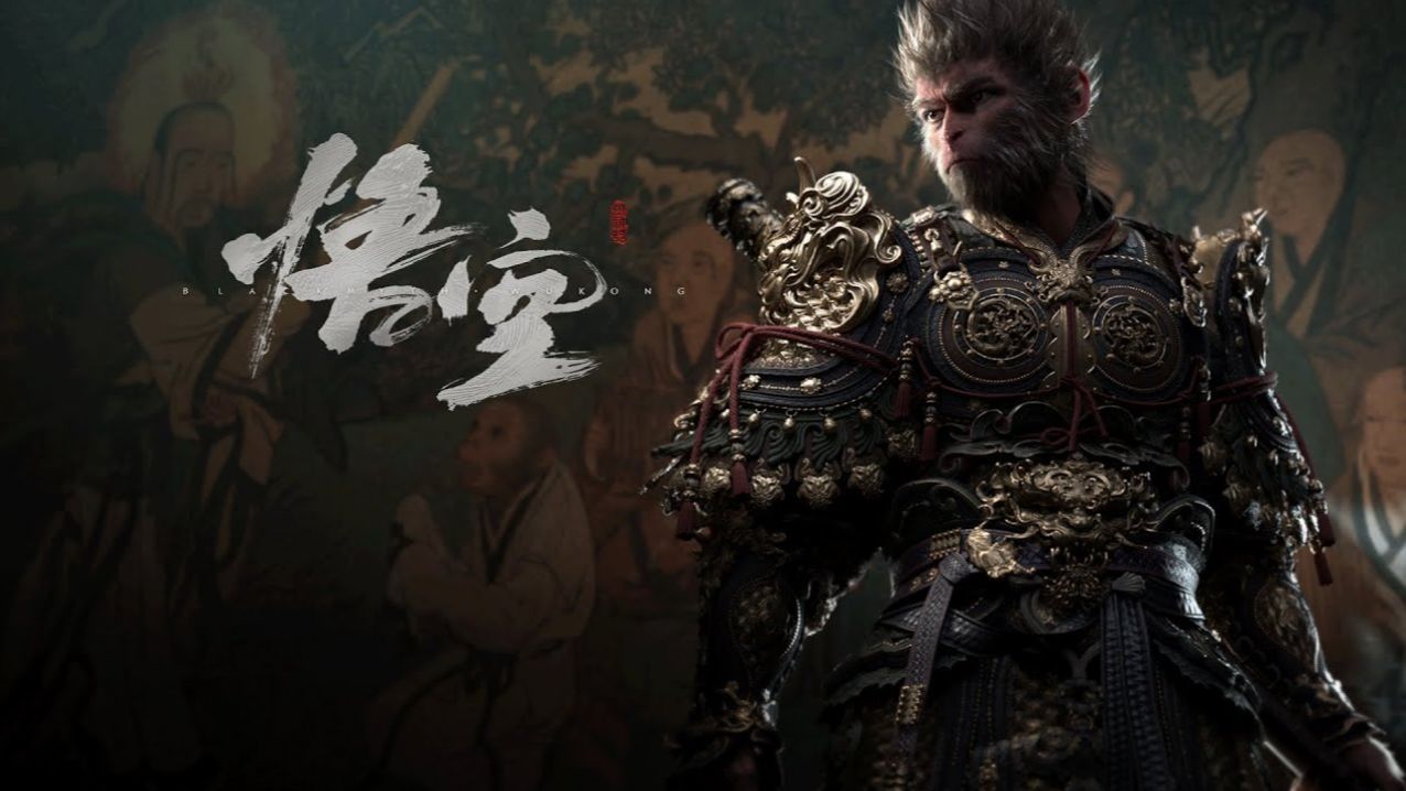 《黑神话:悟空》全流程实况攻略08【第三回】(赤尻马猴① 亢金龙)