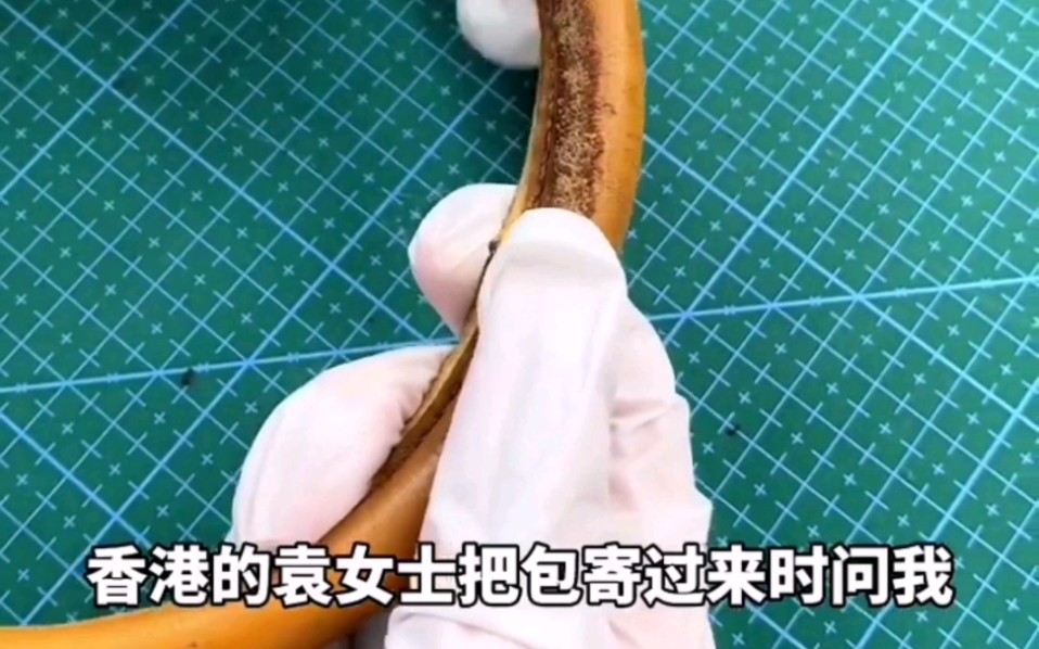 香港明星的包包边油脱落看如何完美拯救修复的