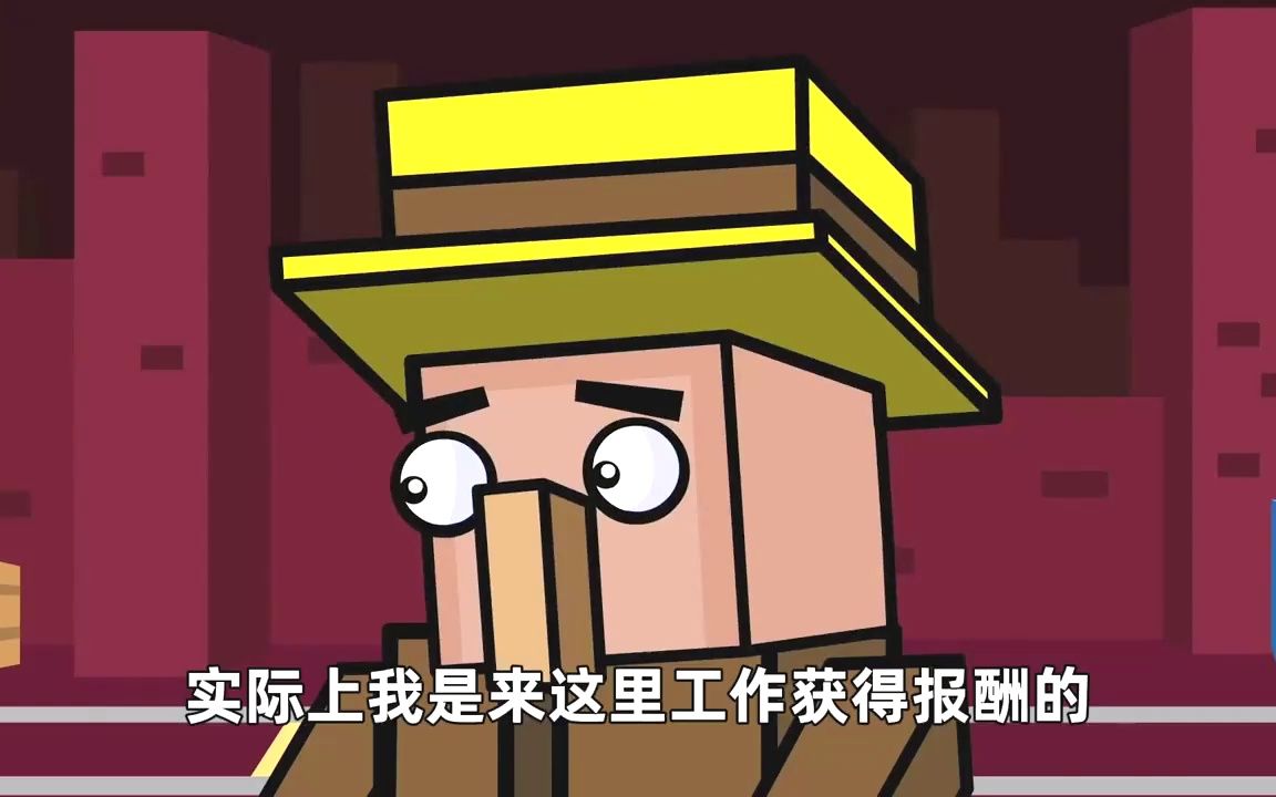 我的世界动画《红石傀儡》22:你遇到了红石傀儡会怎么办呢?