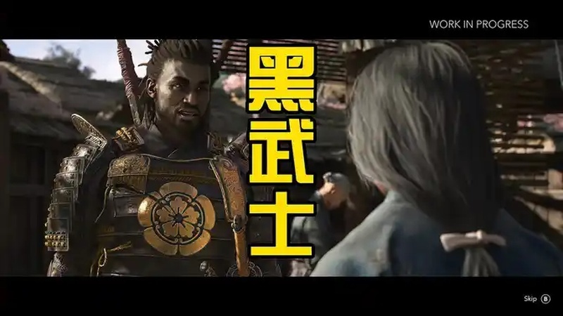 《刺客信条》系列新作!3月20日上线!
