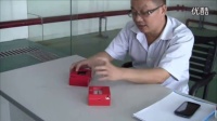 苏州建构筑消防员培训-手动报警器-消防公益大讲堂-01