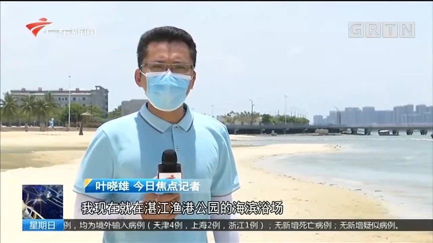 高考之后,炎热季节,海边该防着溺水事件的发生