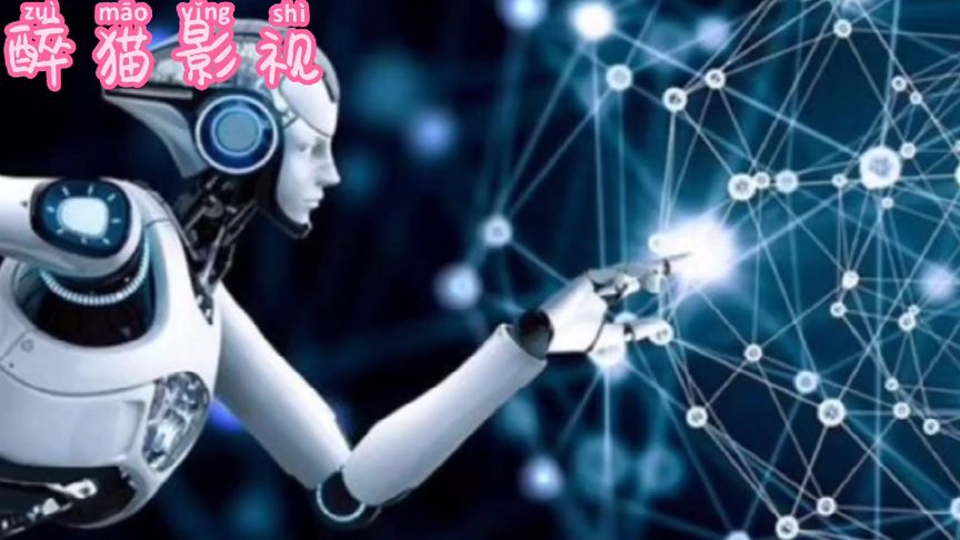 时代在变化世界千变万化,我们要做一个适者生存的“变色龙”