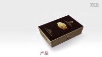 广东丰硒良姜有限公司宣传片