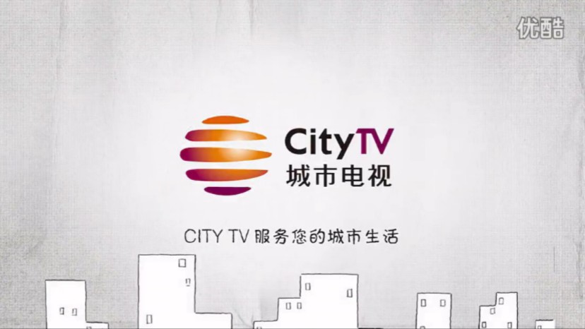 北广传媒城市电视 宣传片 卡通篇