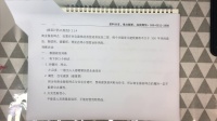 哪些建筑是商业服务网点,你能区分得开么?~